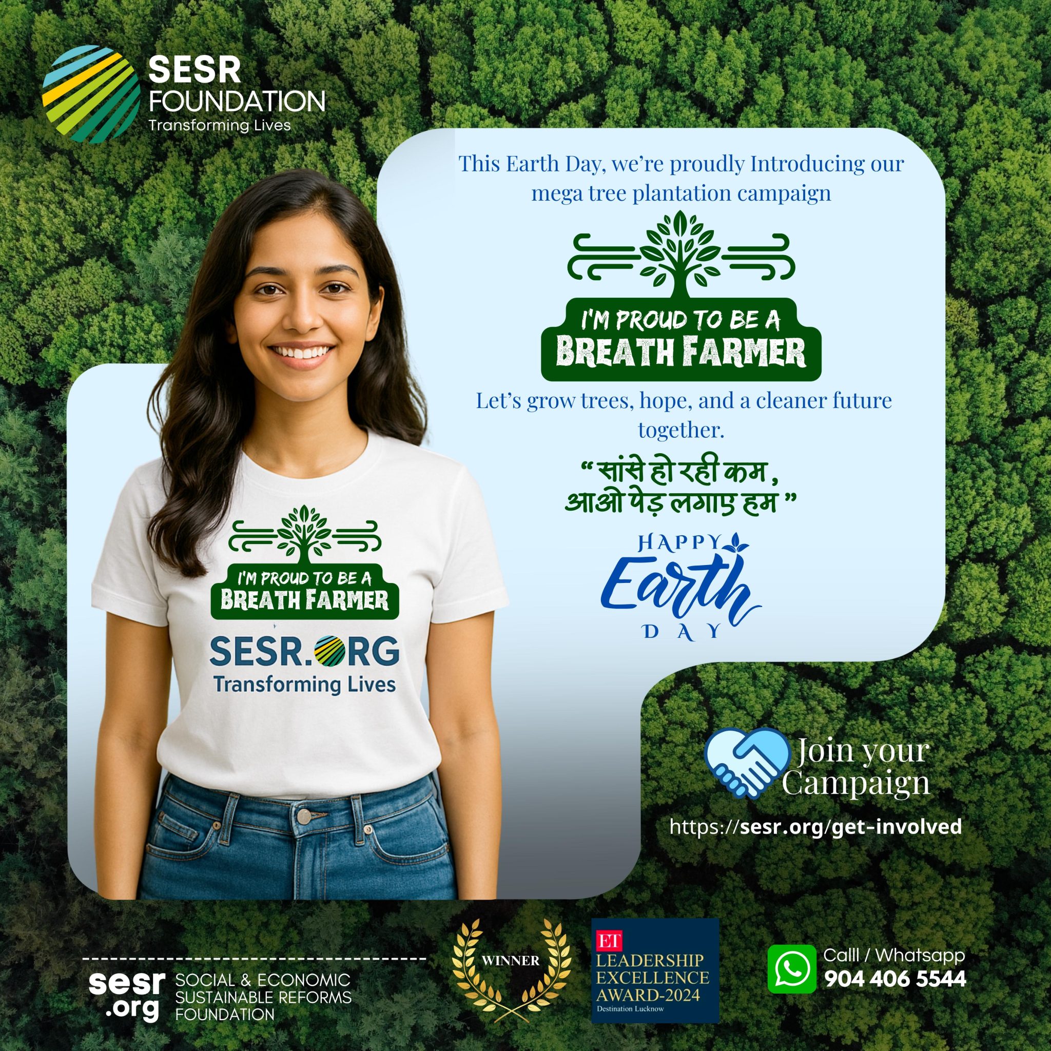 How Tree Plantation Drives Can Revive Urban Green Spaces